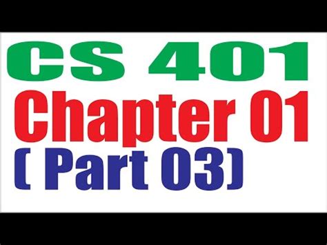 Image result for CS401 Lecture 1