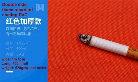 Image result for Fire Cloth