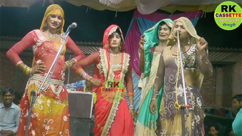 Image result for Dhola Programme Video Mein