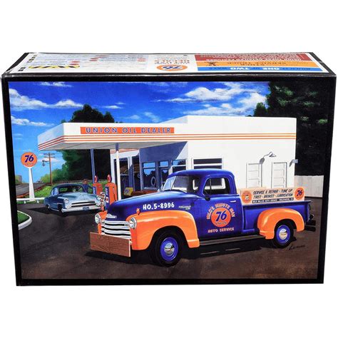 AMT – ModelCars.com