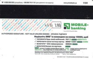 Image result for Universal MasterCard