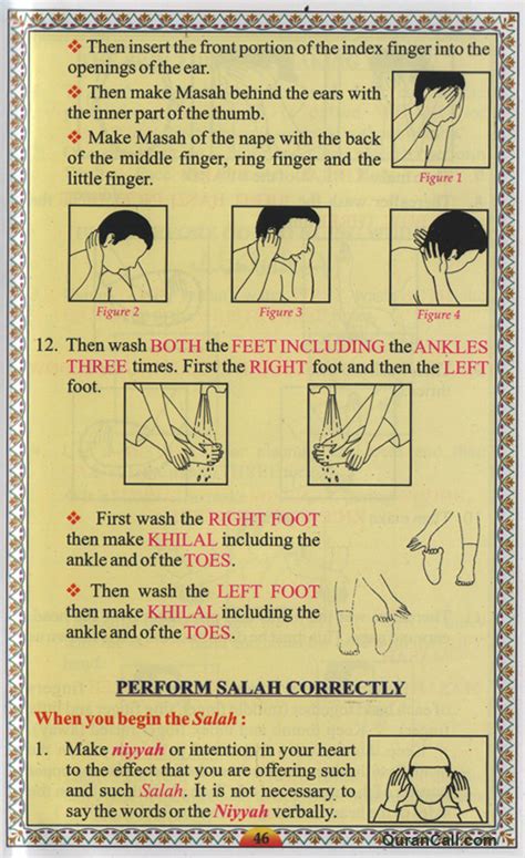 Image result for Namaz Lesson