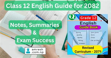 Image result for Class 12 English Guide