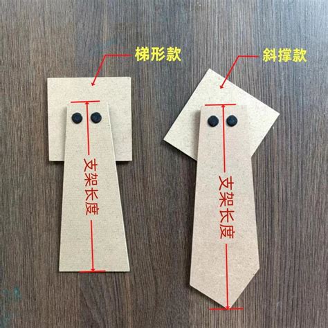 Image result for Easel Frame Backing