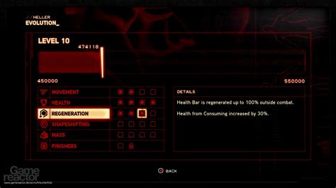 Image result for Prototype 2 Loading Screen