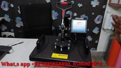 Image result for How to Use Acrorip