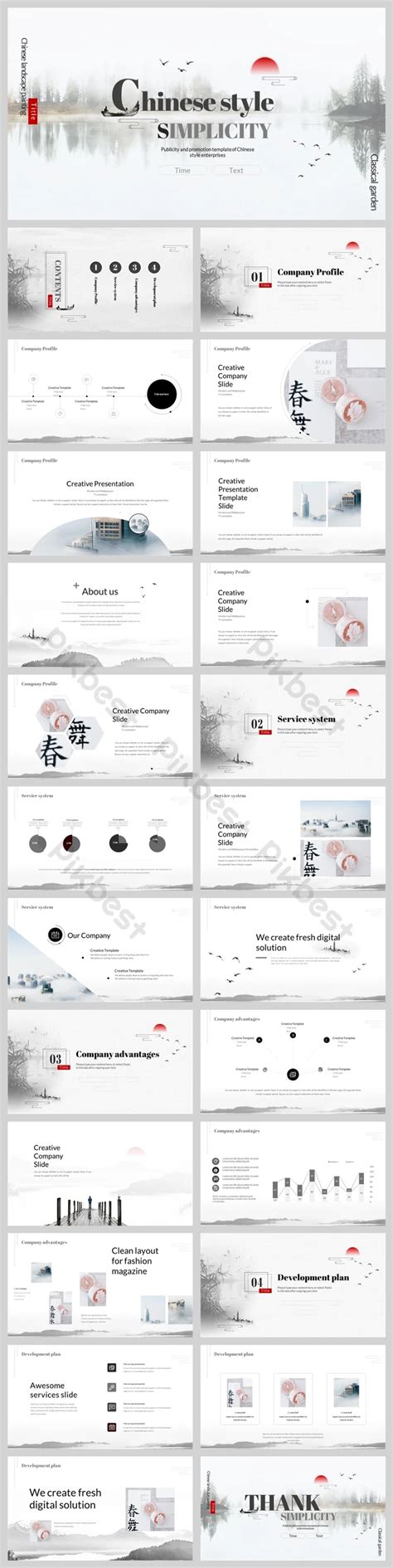 Image result for PowerPoint Presentation Cover