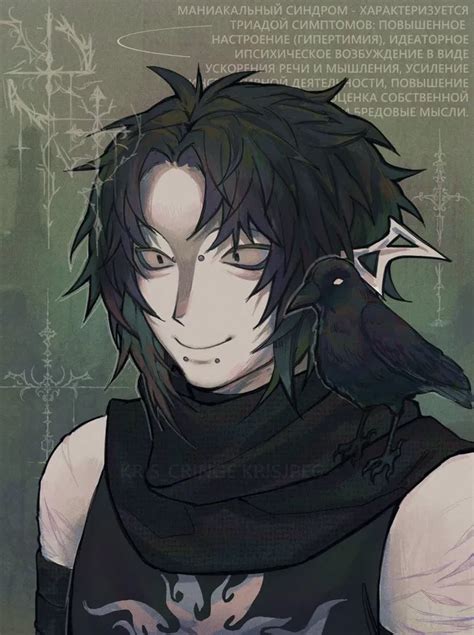 Image result for Two-Time Character