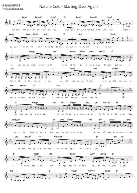 Image result for Starting Over Again