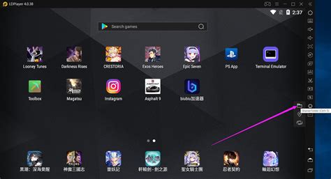 Image result for Install Xapk File On PC