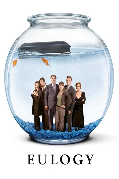 Image result for Junebug 2005