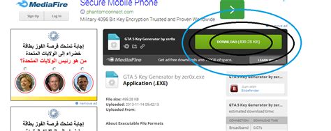 Image result for GTA 5 Key Generator PC