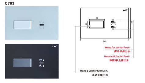 Image result for Chabge Waste Box C7065