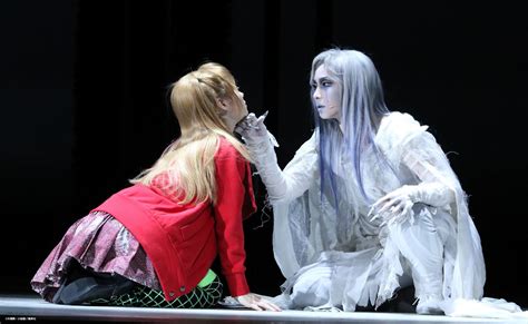 Image result for Rem Death Note Voice