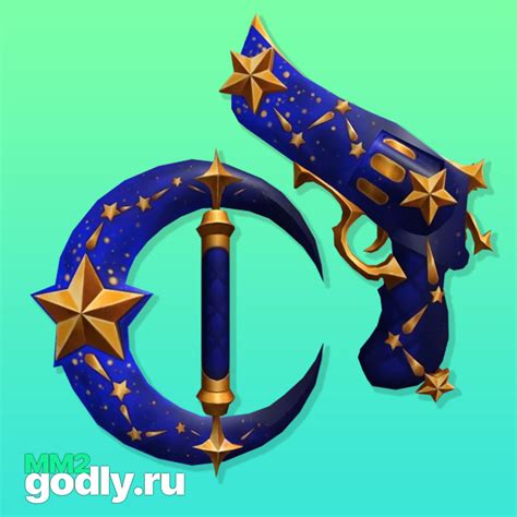 Image result for Spectral Set Mm2