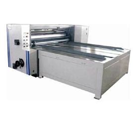 Image result for Rotary Die Cutter Machine