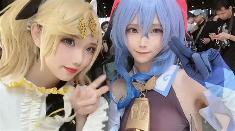 Image result for Cosplay Session