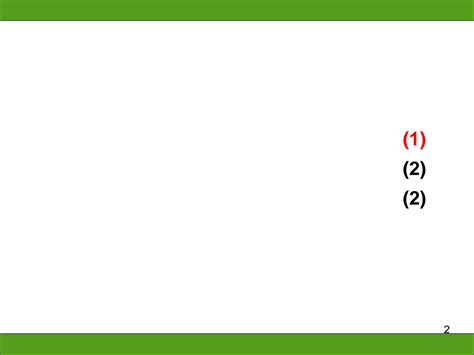 Image result for Variation Types