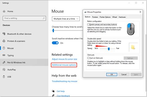 Image result for Double Click to Open File