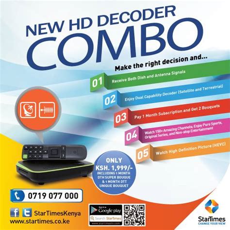 Image result for StarTimes Decoder Types
