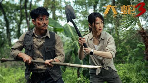 Image result for Snake 2 Dinosaur vs Python