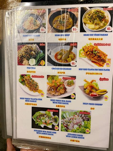 Image result for Set Up Restaurant