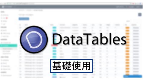 Image result for HTML DataTable