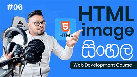 Image result for Web Designer Tutorial for Sinhala