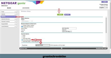 Image result for Security Key On Router