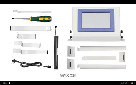 Image result for CreaseStream Machine