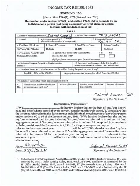 Image result for IOS 15 Form Example