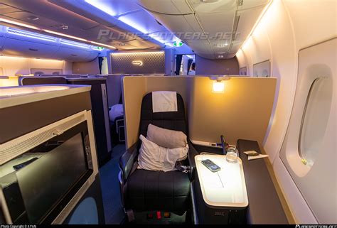 Image result for A380 Interior First Class