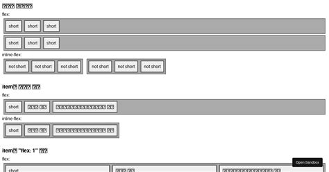 Image result for Inline Flex CSS