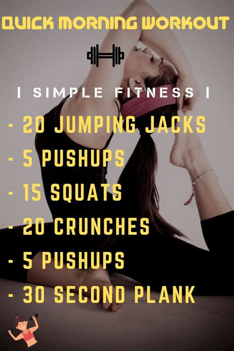 Image result for Quick Morning Exercises
