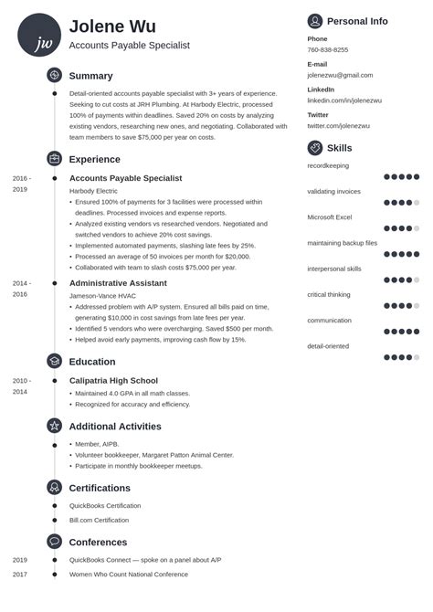Image result for Accounts Payable CV Sample