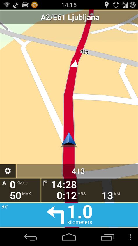 Image result for Primo GPS Update