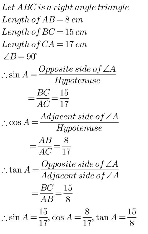 Image result for Maths Trigonometry Class 10 Last Exercise