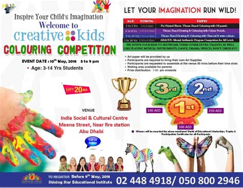Image result for Creativity Competition Cartoon Image