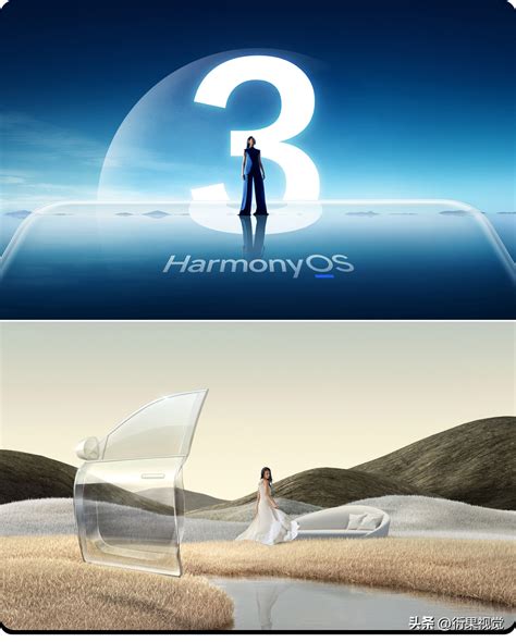 Image result for Image Overlap Designs Inspiration