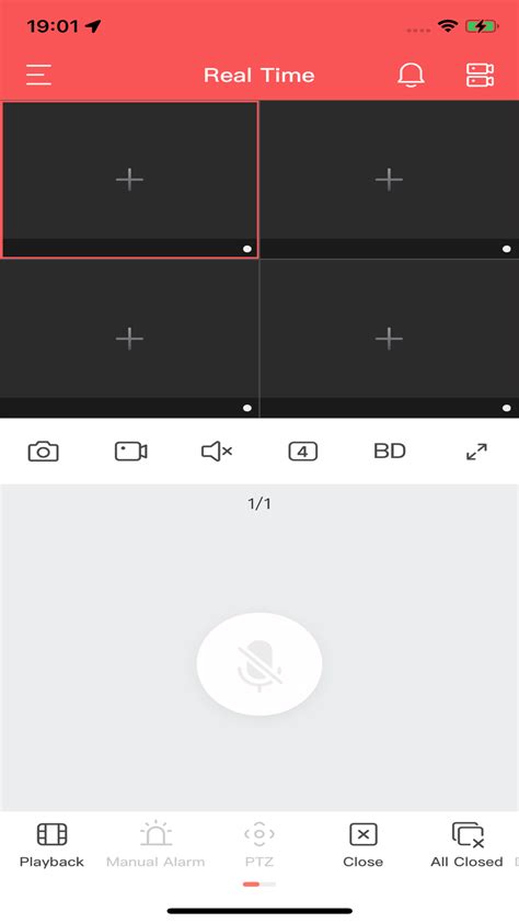 Image result for Bitvision App Download