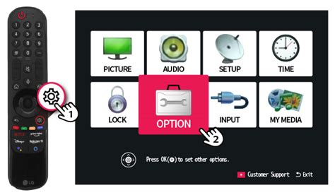 Image result for LG Desktop Mode