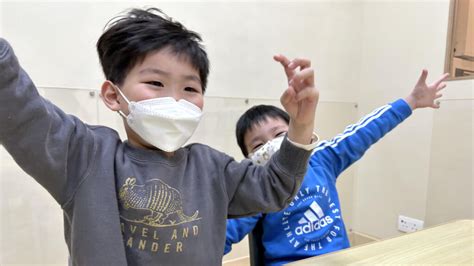 Image result for Fun English Learning