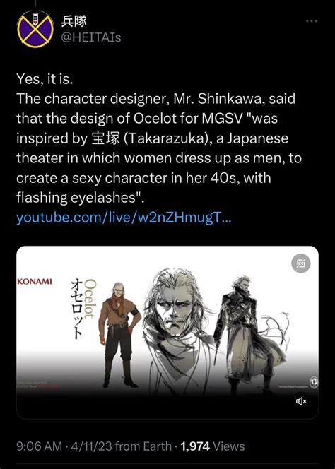 Image result for Revolver Ocelot