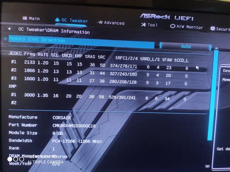 Image result for How to Overwrite Bios Max CPU Frequency
