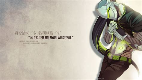 Image result for Still Human Topic