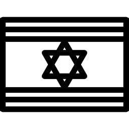 Image result for Israel Sign