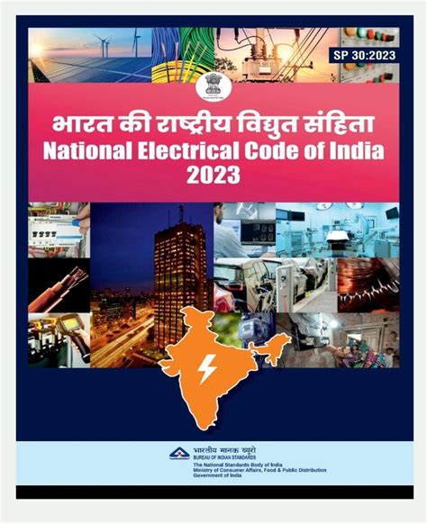 Image result for National Electric Code Training