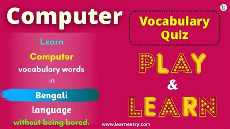 Image result for Computer Learning Bengoli