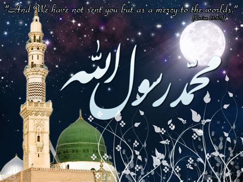 Image result for Muhammad Muslim Prophet