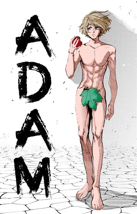 Image result for Adam First Man